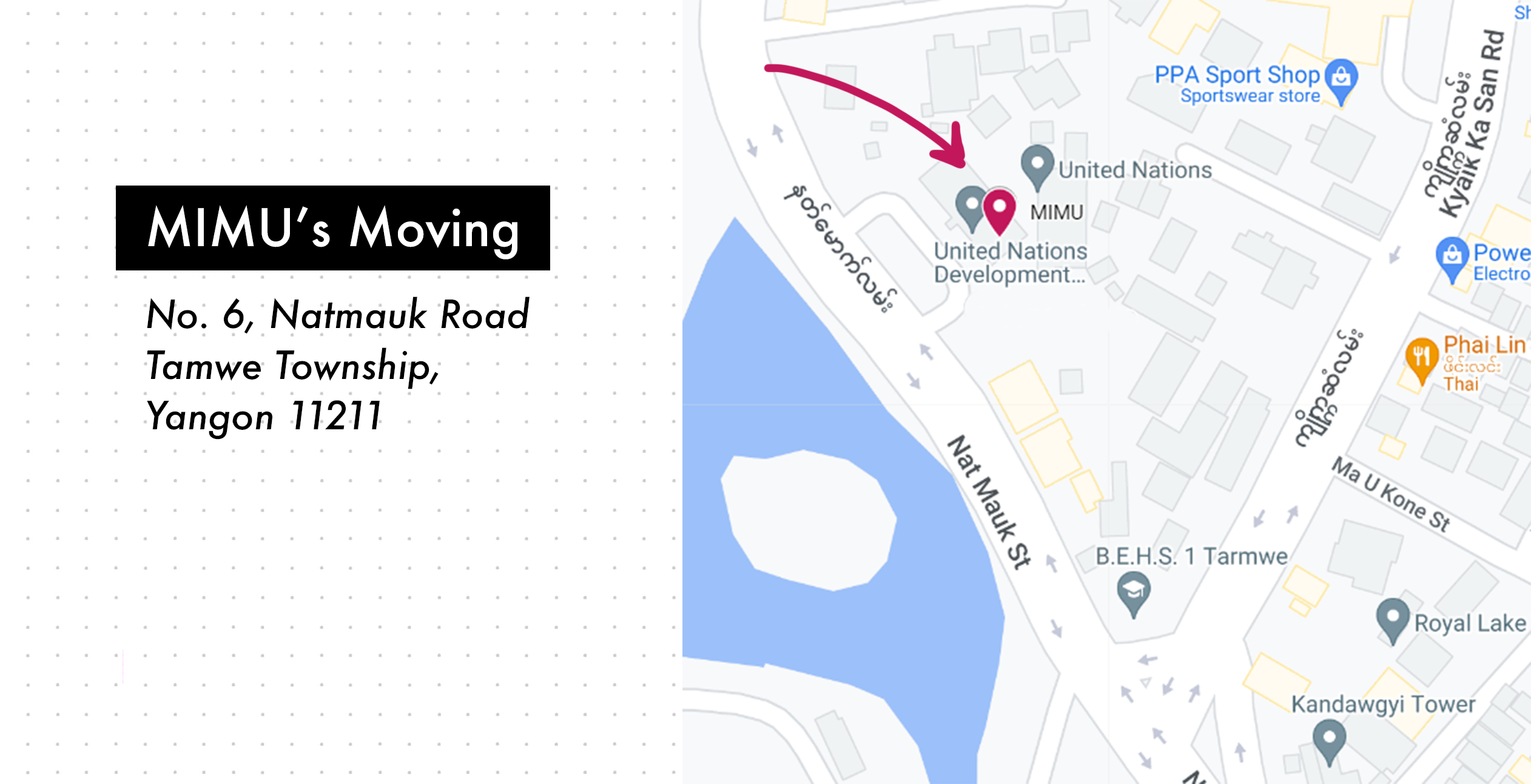 MIMU Weekly Updates | MIMU